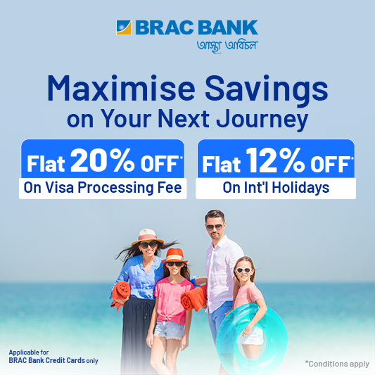 Get the best deals - ShareTrip