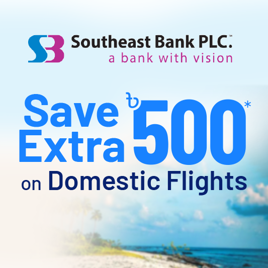 Get the best deals - ShareTrip