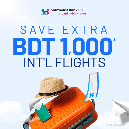 Get the best deals - ShareTrip