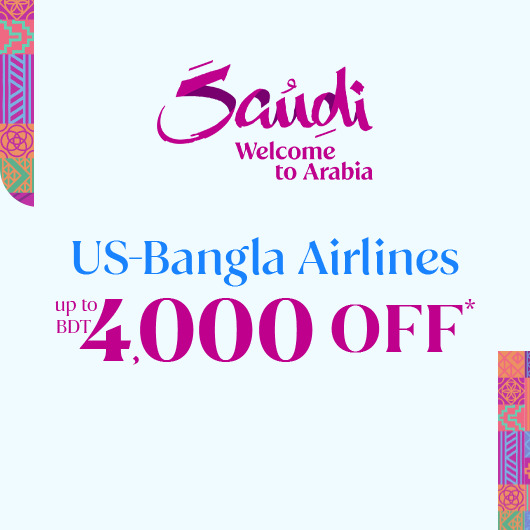 Get the best deals - ShareTrip